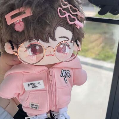 名侦探学院文韬stefan兔子属性20cm棉花娃娃帅气高颜值公仔周边