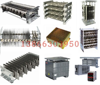 FE31006 电阻箱 电阻器 crane Resistor