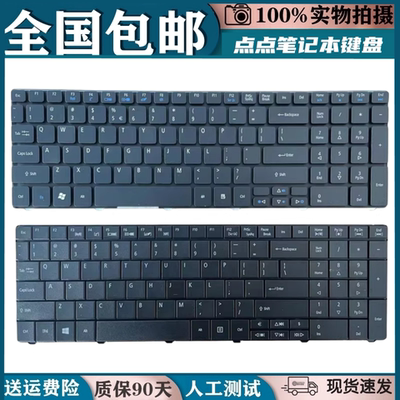适用ACER宏基星锐 5750G 5439 7560 7750G键盘5733Z 5742G 5560G