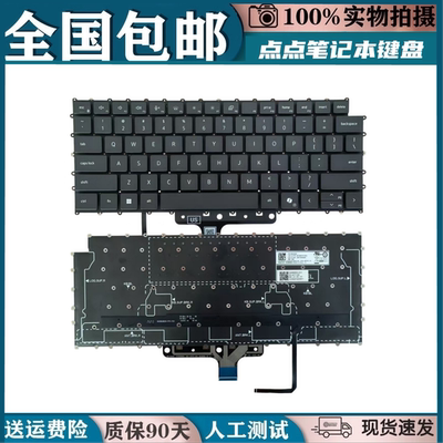适用戴尔 Precision 5470 5480 5490 5680 键盘5690 P123F P154G
