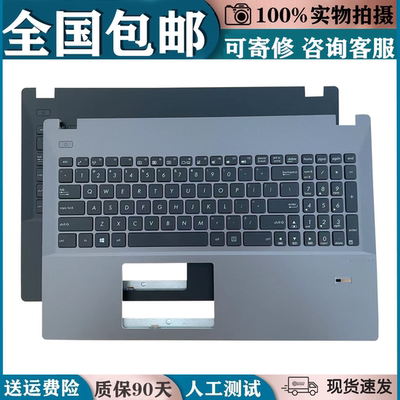 适用华硕PRO554N/P552/553键盘