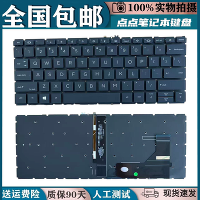 适用惠普830 835 730 735 635 G7 G8键盘HSN-I37C/I43C/I36C/I39C
