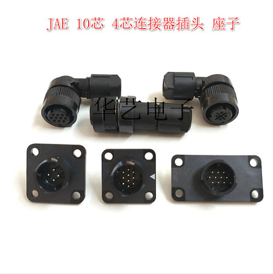 发那科伺服电机编码器插头 A06B-6114-K213 JN1FS10SL4芯10芯接头