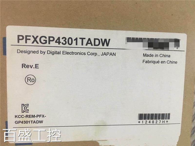 全新原装普洛菲斯触摸屏PFXGP4301TADW GP4301TW_虎窝淘