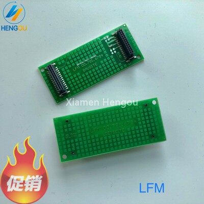 海德堡印刷机配件LFM电路板00.785.0477线路板 程序板00.781.6794