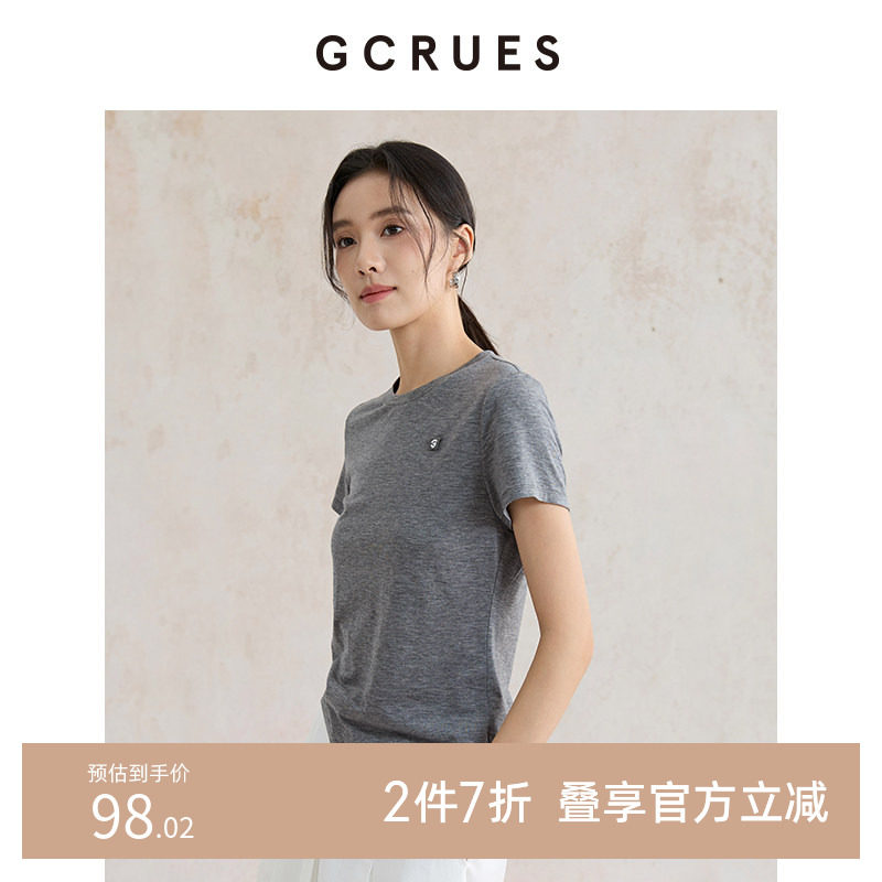 GCRUES商场同款灰色不规则短袖T恤女夏季修身百搭上衣G05X03A2062