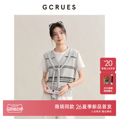 GCRUES假两件针织拼接短袖T恤女