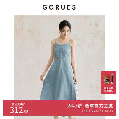 GCRUES打揽牛仔吊带连衣裙女夏季