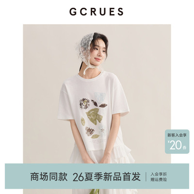 GCRUES不规则荷叶边印花T恤女夏