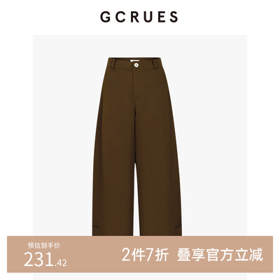 高腰复古咖色阔腿弯刀裤女秋