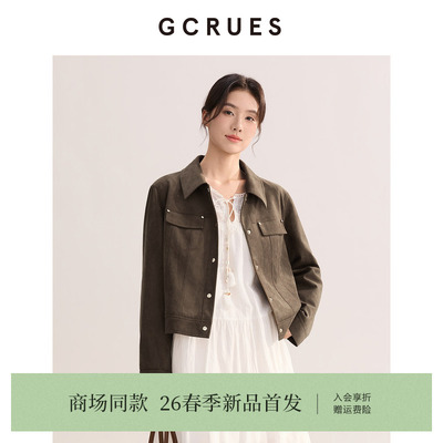 GCRUES复古麂皮绒短款外套女夹克