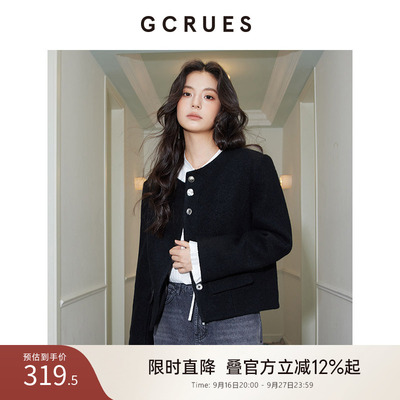 GCRUES箱型装饰扣外套
