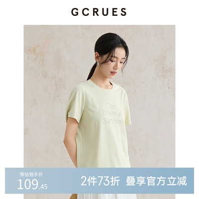 GCRUES圆领宽松短袖T恤女夏季