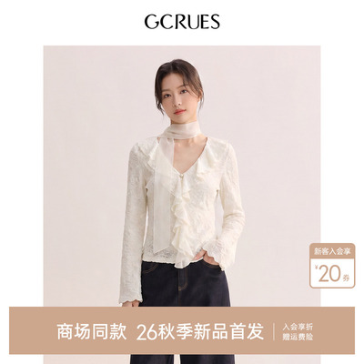 GCRUES温柔荷叶边提花秋季针织衫