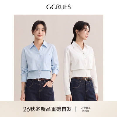 GCRUES高级感通勤收腰长袖衬衫女