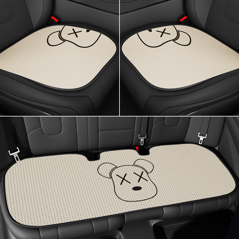 比亚迪海豚秦Plus DMi宋Pro plus汉元唐e2汽车坐垫四季通用座垫Z_虎窝淘