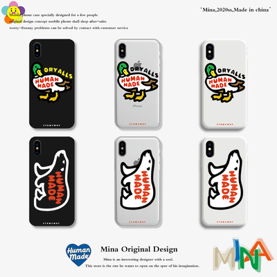 Apple/苹果X/11/12/13硅胶日韩