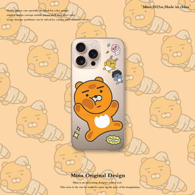 iPhone卡通日韩kakao公仔手机壳