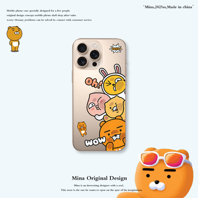 苹果16联名创意kakaofriends外壳