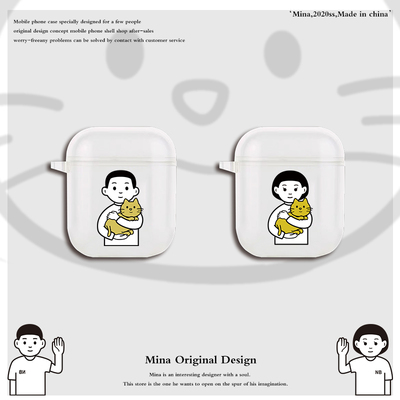 airpods2代保护套耳机壳可爱