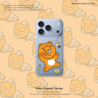 iPhone卡通日韩kakao公仔手机壳