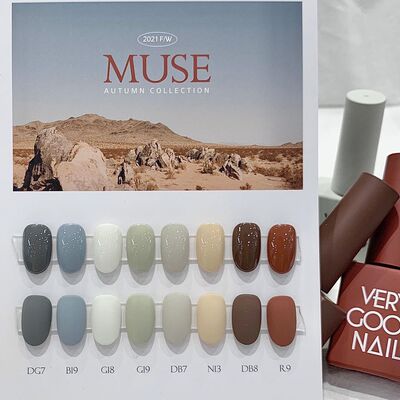 韩国进口verygood甲油胶瓶装