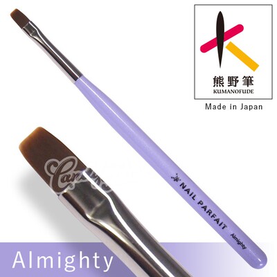 日本NAILPARFAIT手工熊野笔