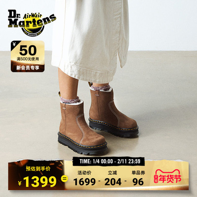 Dr.Martens马丁博士ZebZag Rigger WL冬毛绒内里雪地靴短靴马丁靴