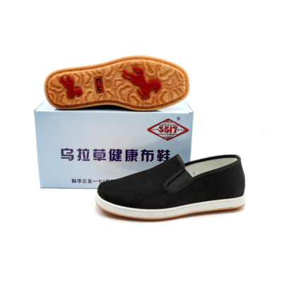 际华3517休闲老北京布鞋