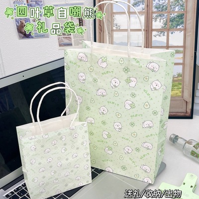 幸运四叶草自嘲熊超大尺寸礼品袋