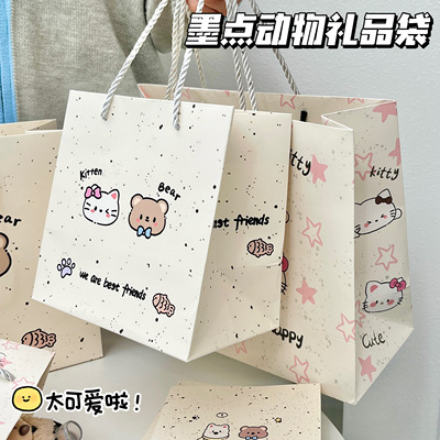 卡通墨点动物礼品袋ins风高颜值生日节日送礼打包精致高级手提袋