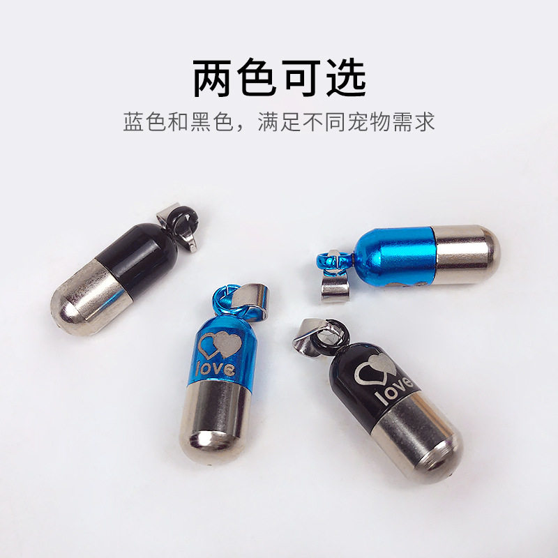 宠物身份牌不锈钢金属创意防走丢吊坠猫狗防脏装饰用品新款批发