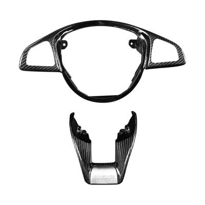 适用奔驰15-20款W205C63C63S GLA45碳纤维方向盘饰件改装AMG款A/2