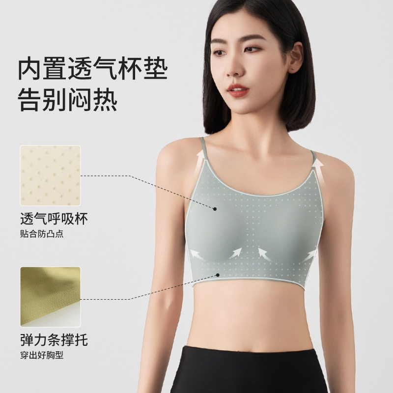 春夏新款吊带文胸女可外穿可内搭紧身露背美背女士背心裹胸抹胸