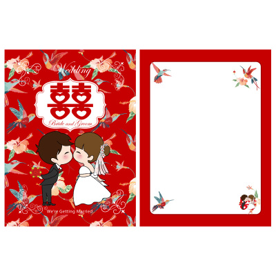 tongwen【1张】誓言卡婚庆卡