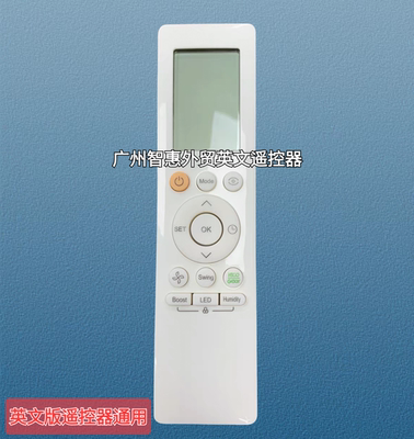 英文版空调遥控器RG10A(B2S)