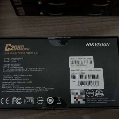议价未拆封C2000Pro PCIe4.0 2T M