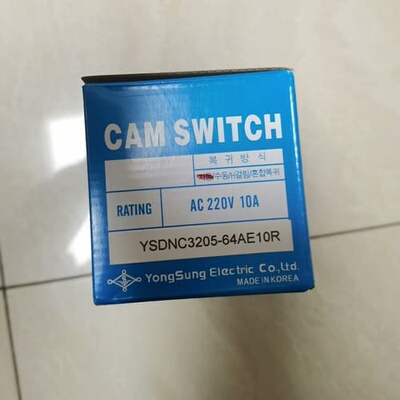 议价韩国YONGSUNG龙声YSDNC2405-59MR10B操