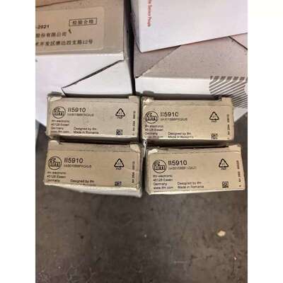 议价II5910ifm正品II5910