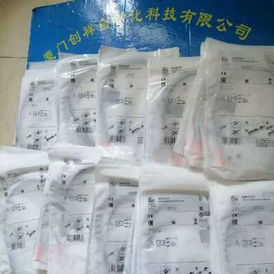 议价E10077IFME10077正品