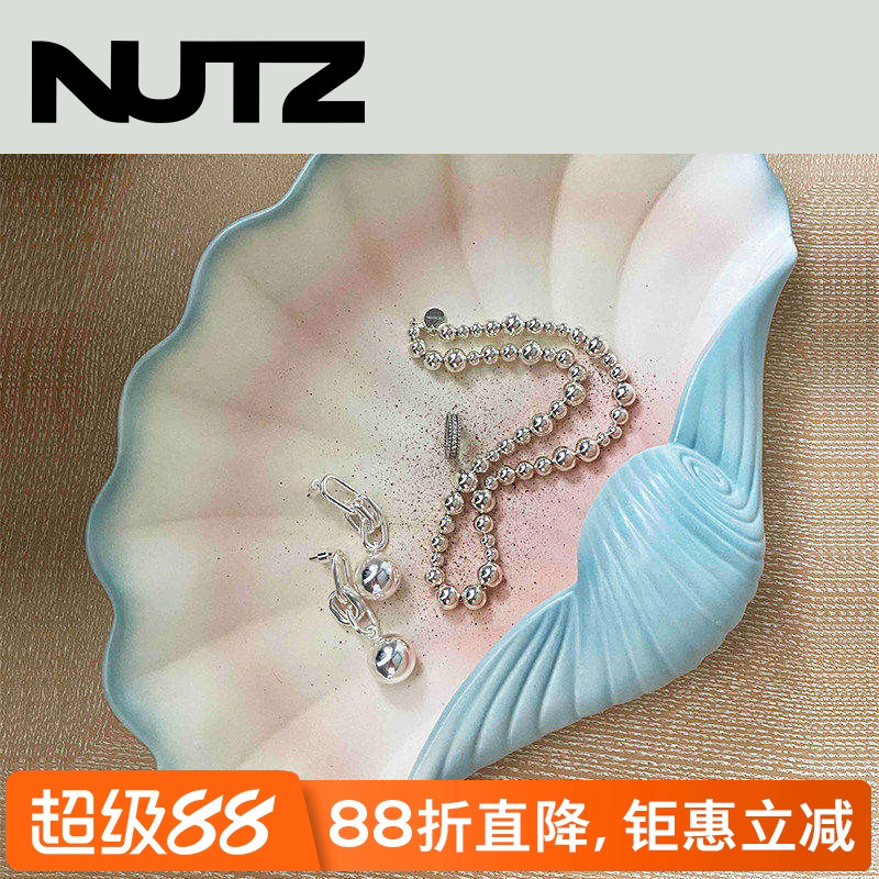 NUTZ中古贝壳盘海贝蓝蓝陶瓷收纳托盘果盘挂墙家居摆件首饰碟礼盒