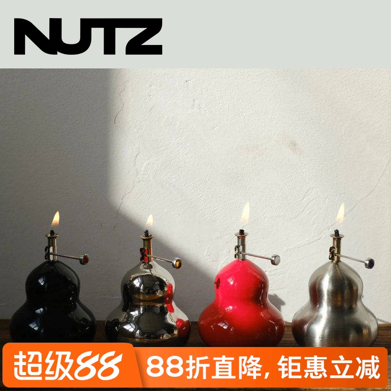 NUTZ言彦yanyan 不锈钢葫芦造型福禄油灯酥油灯福运常伴新年礼物
