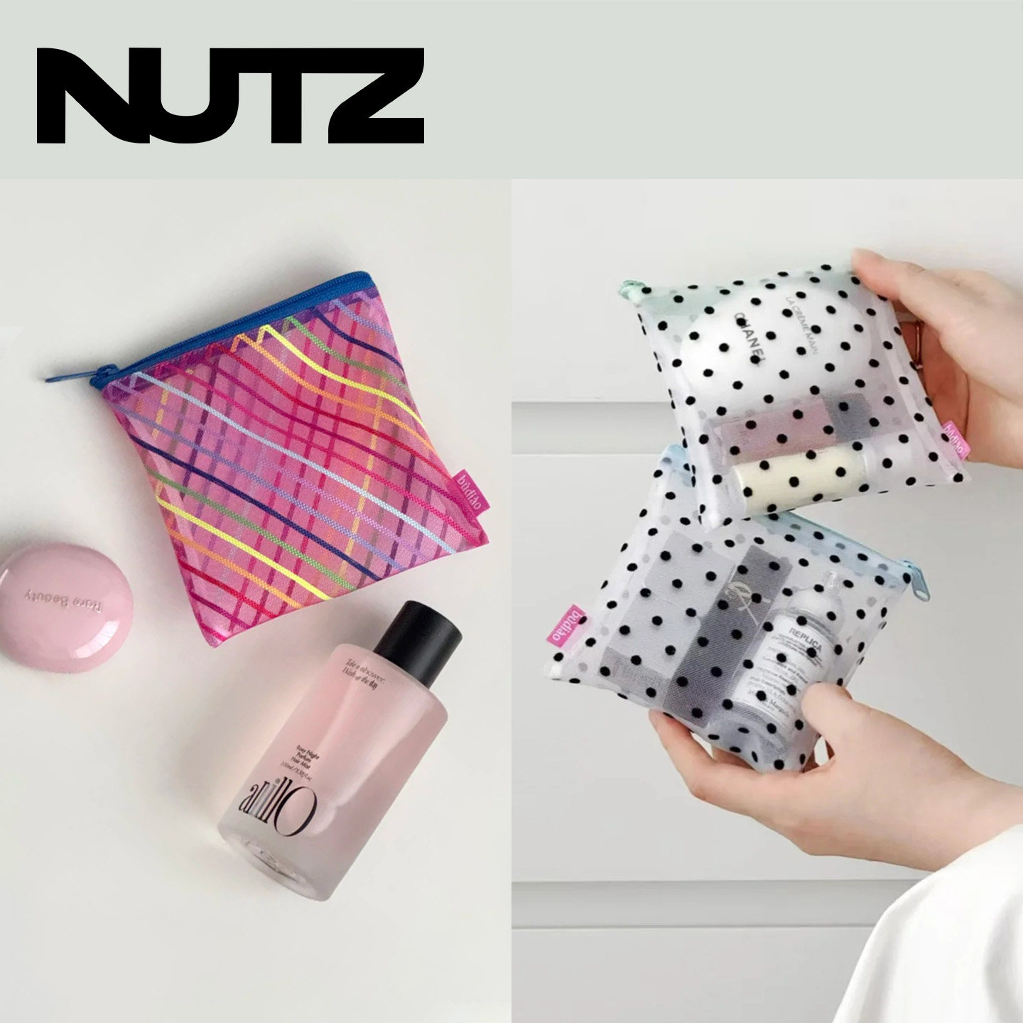 NUTZ网纱收纳袋彩条波点袋budiao布调公交卡零钱袋化妆袋手账硬币