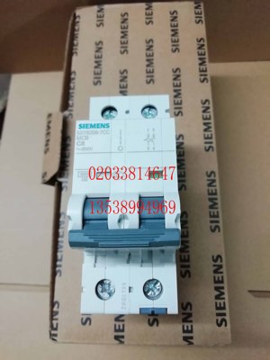 正品全新SIEMENS西门子断路器 5SY6208-7CC 5SL6208-7CC 2P C8A