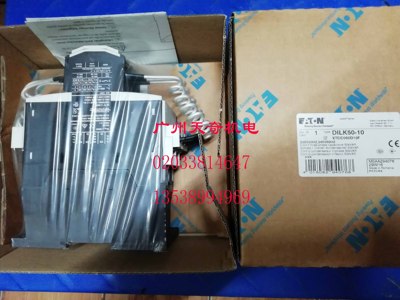 切换电容器接触器伊顿DILK50-10
