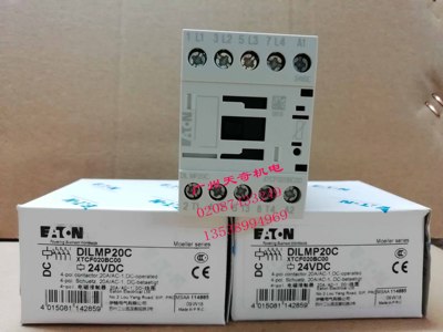 接触器EATON伊顿DILMP20C