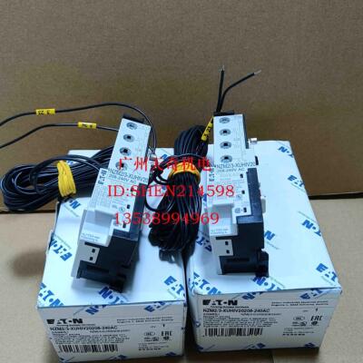 欠压脱扣器伊顿NZM2/3-XUHIV20