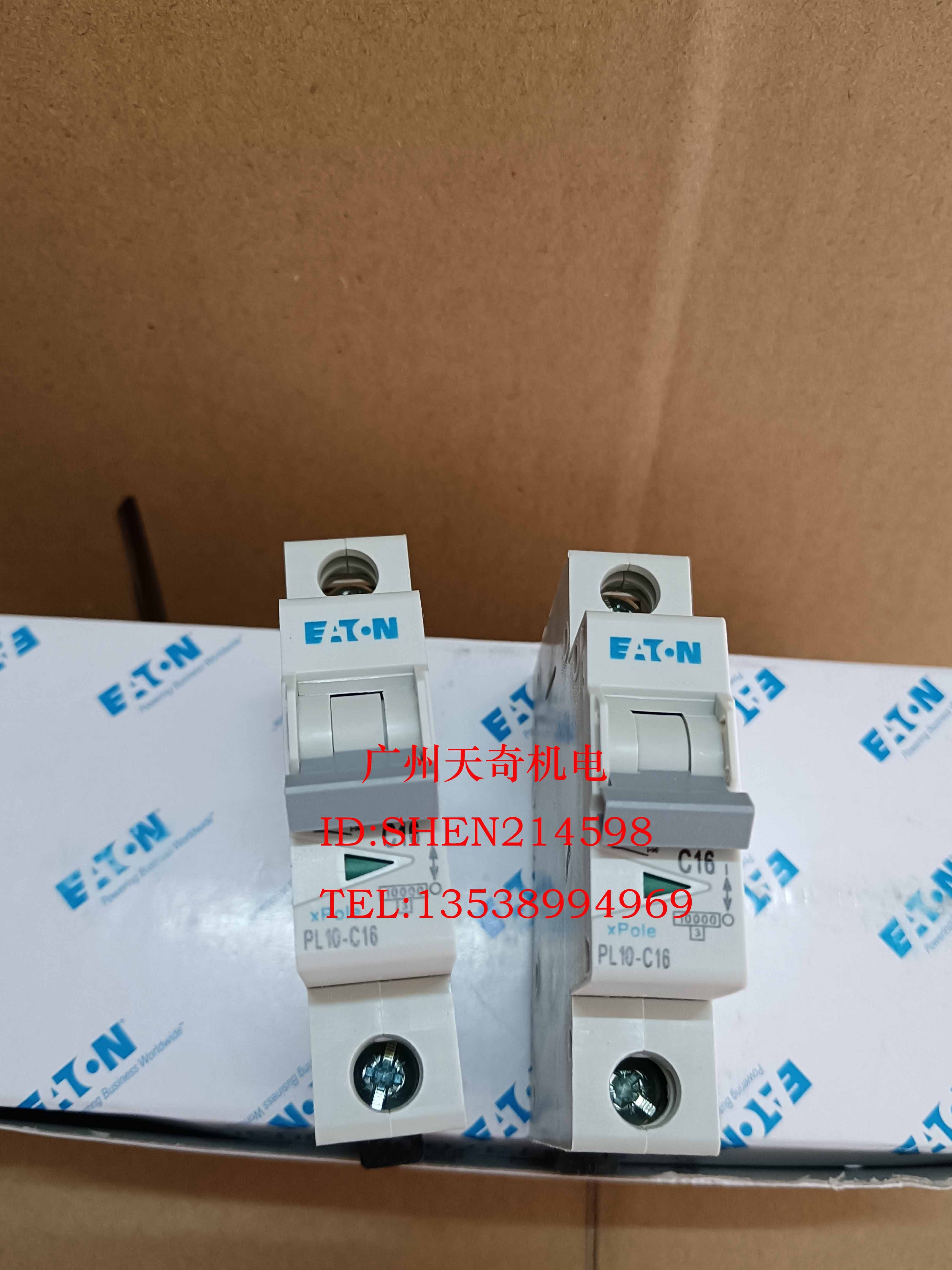 正品全新EATON伊顿高分断小型断路器 PL10-C16 1P 16A 10KA_虎窝淘