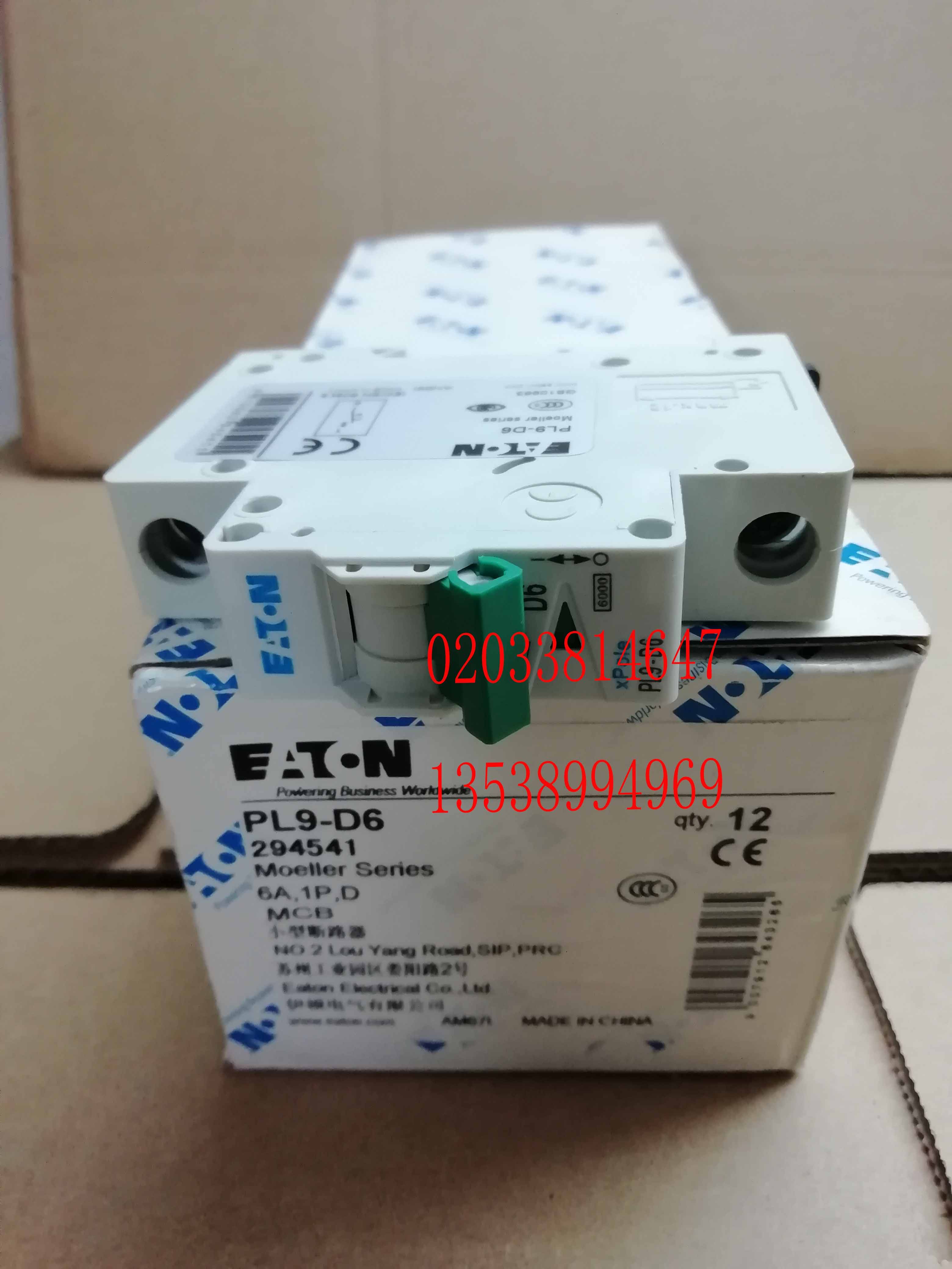 全新正品原装EATON伊顿穆勒断路器小型开关 PL9-D6 1P D6A_虎窝淘