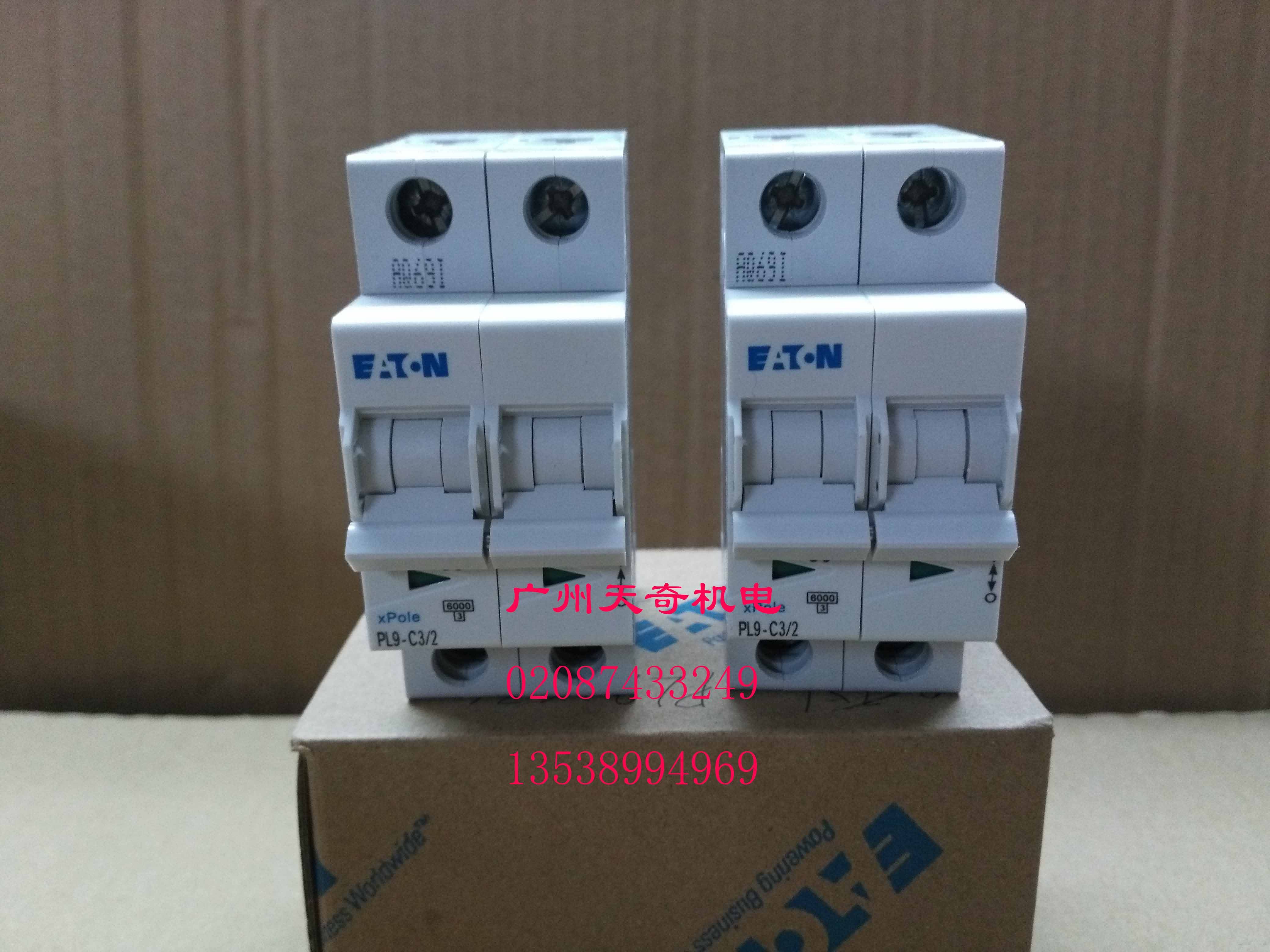 全新正品EATON伊顿穆勒断路器空气开关 PL9-C3/2 3P C2A_虎窝淘